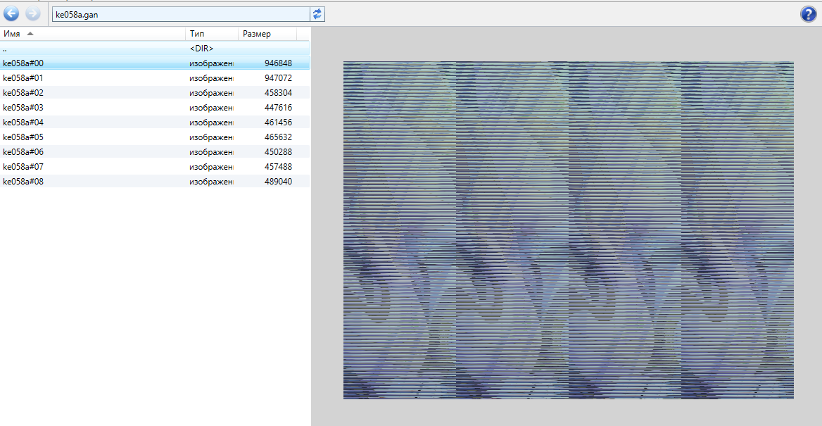 Kana Imouto .GAN files not extracting correctly · Issue #581 · morkt/GARbro · GitHub