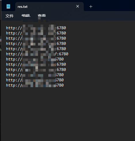 GitHub - FeiNiao/fikker-waek-password: fikker弱口令检测脚本，渗透测试