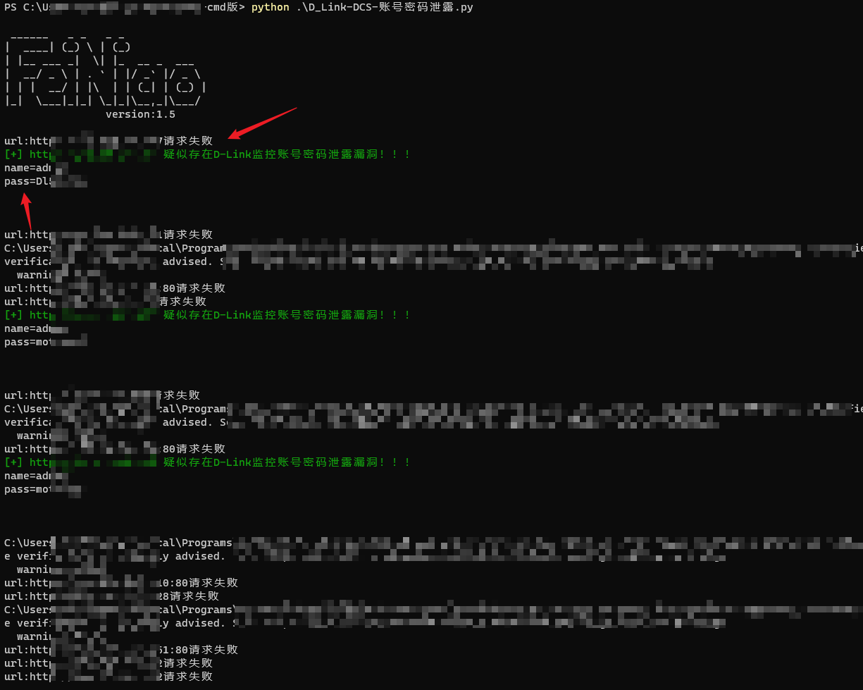GitHub - FeiNiao/D-Link-DCS-Account-password-information-eakage: D-Link-DCS-账号密码信息泄露检测脚本，poc，渗透测试