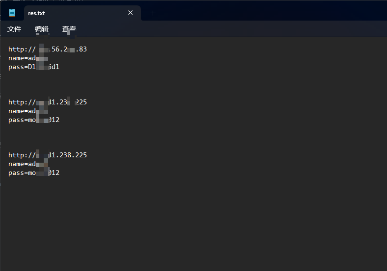GitHub - FeiNiao/D-Link-DCS-Account-password-information-eakage: D-Link-DCS-账号密码信息泄露检测脚本，poc，渗透测试