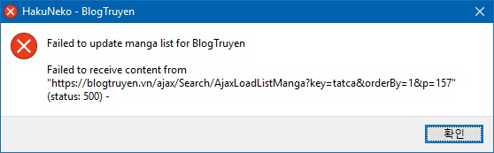 [Bug] Blogtruyen, Nettruyen not work. · Issue #1875 · manga-download ...