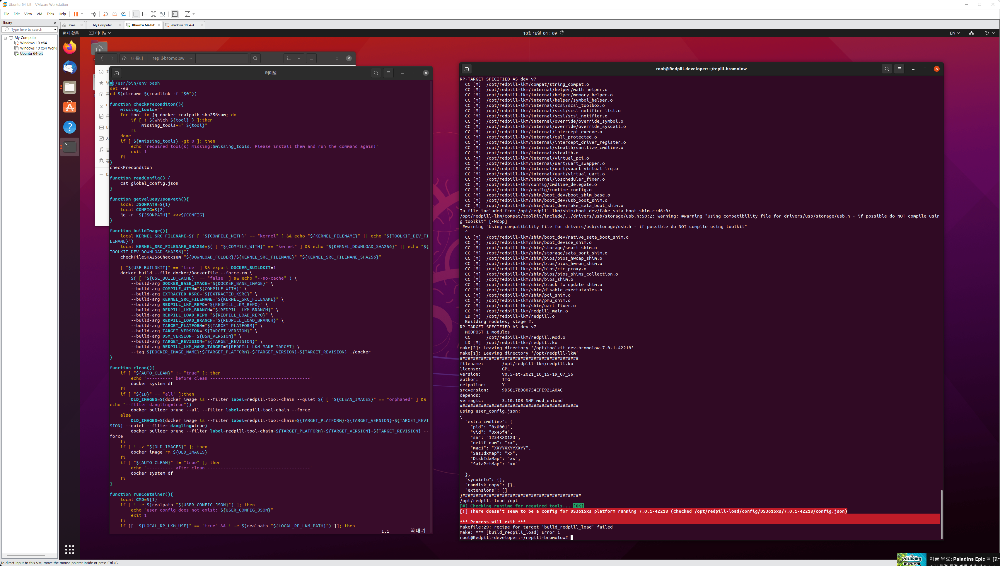 ERROR Report · Issue #5 · tossp/redpill-tool-chain · GitHub