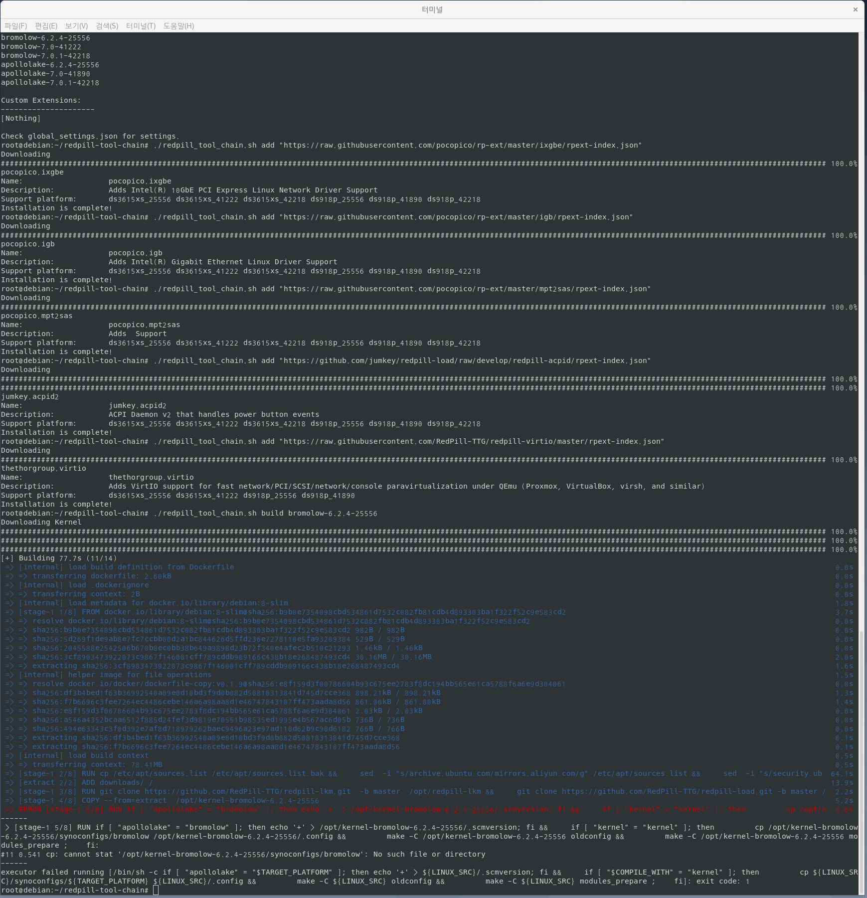 Error Report · Issue #11 · tossp/redpill-tool-chain · GitHub