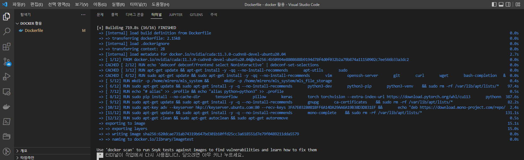 Image · Issue #1 · SagiK-Repository/Learn_Docker · GitHub
