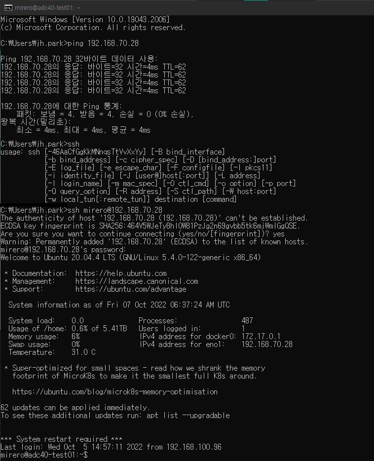 Image · Issue #1 · SagiK-Repository/Learn_Docker · GitHub