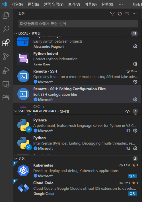 Image · Issue #1 · SagiK-Repository/Learn_Docker · GitHub