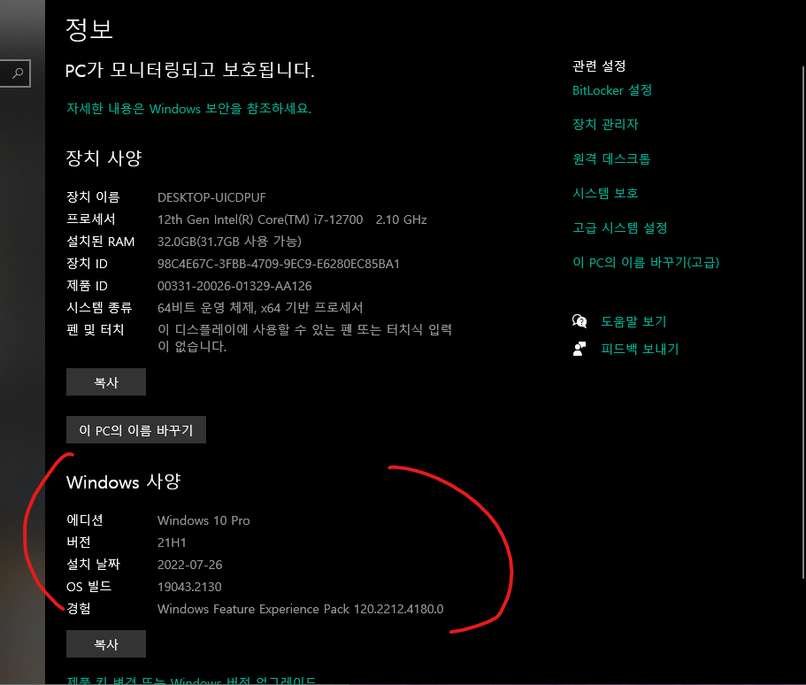 Image · Issue #1 · SagiK-Repository/Learn_Docker · GitHub