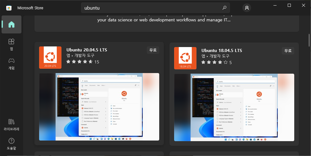 Image · Issue #1 · SagiK-Repository/Learn_Docker · GitHub