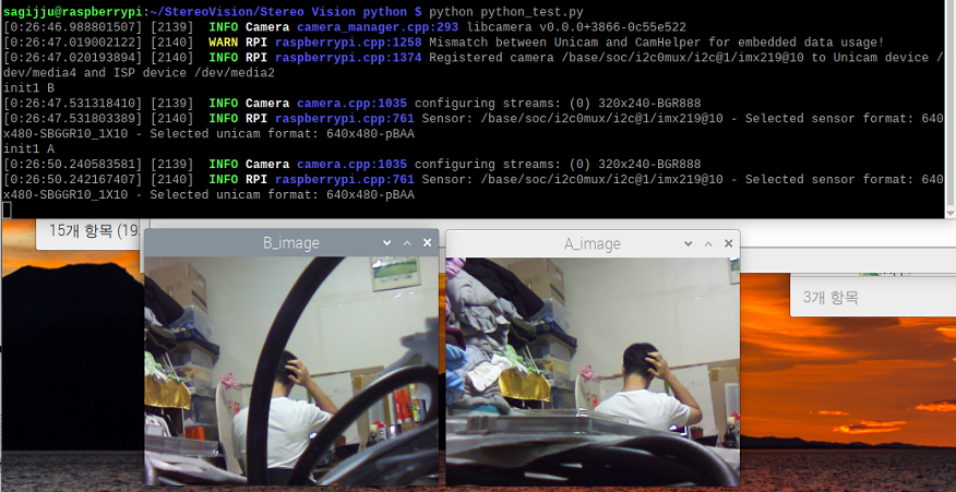image · Issue #2 · SagiK-Repository/StereoVision · GitHub