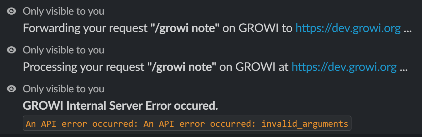 Bug Growi Note Request Fails With Invalid Arguments · Issue 4579 · Weseek Growi · Github