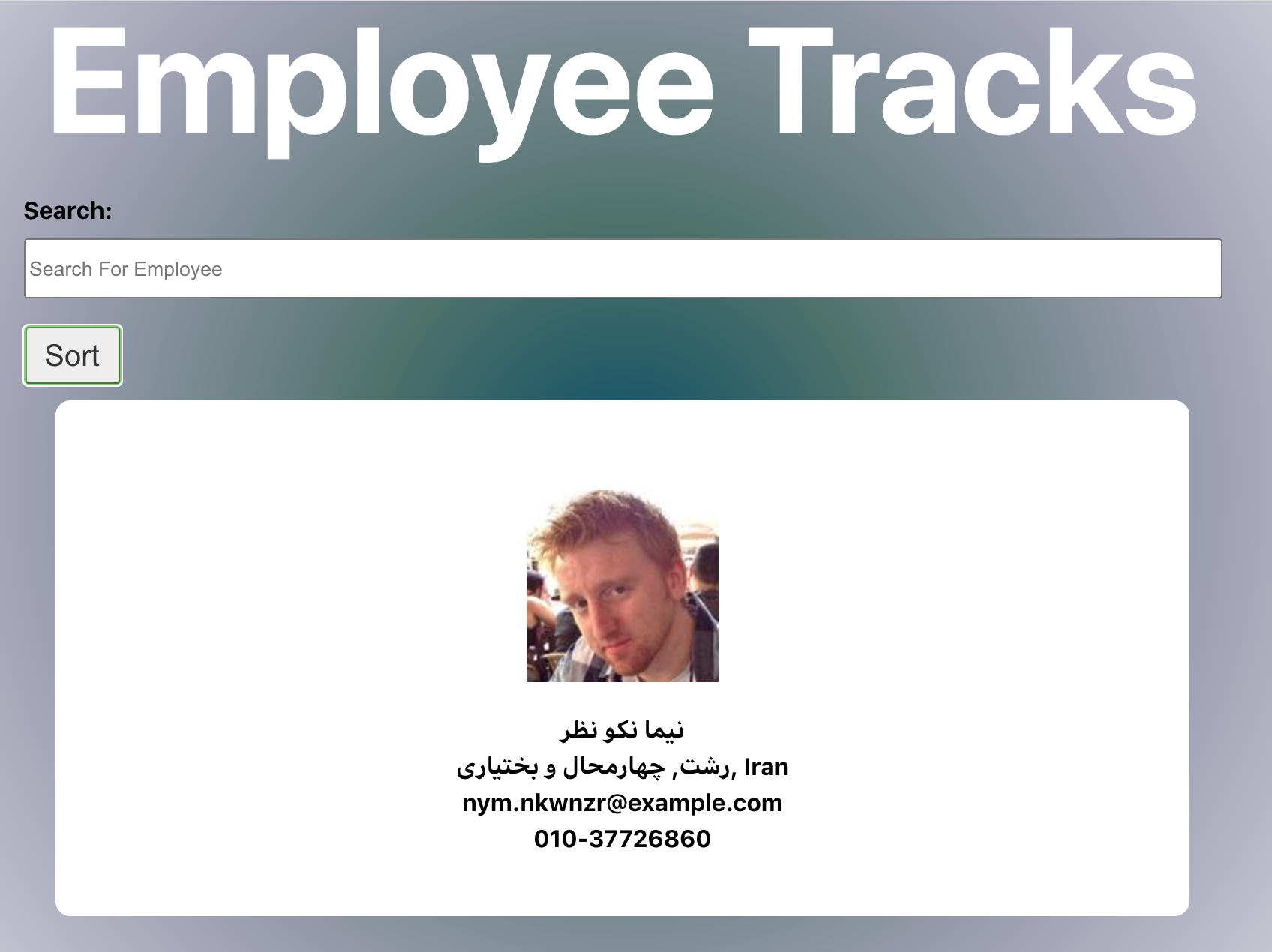 GitHub - keldykins/employee-tracks: A React.js employee tracking app ...