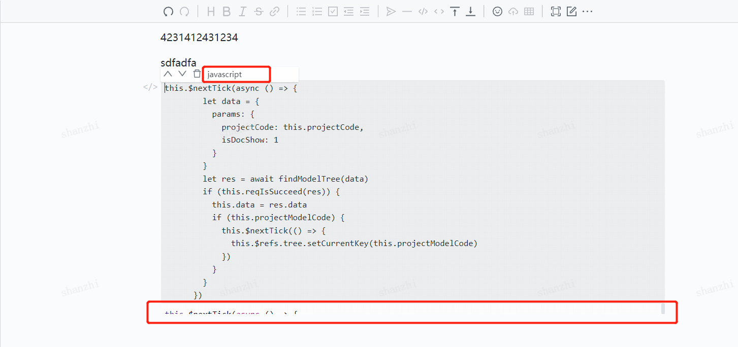 代码块功能添加代码语言后显示高度异常 · Issue #1217 · Vanessa219/vditor · GitHub