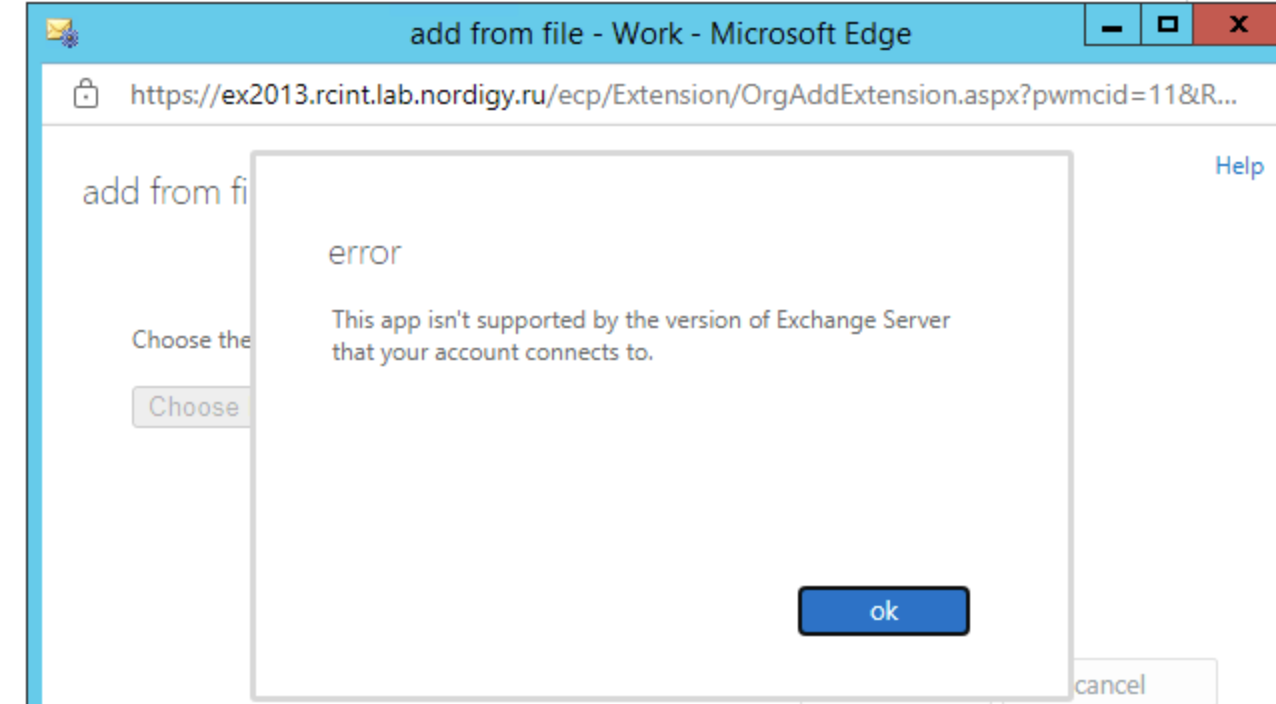 Exchange Server 2013 addin install error · Issue #2891 · OfficeDev ...
