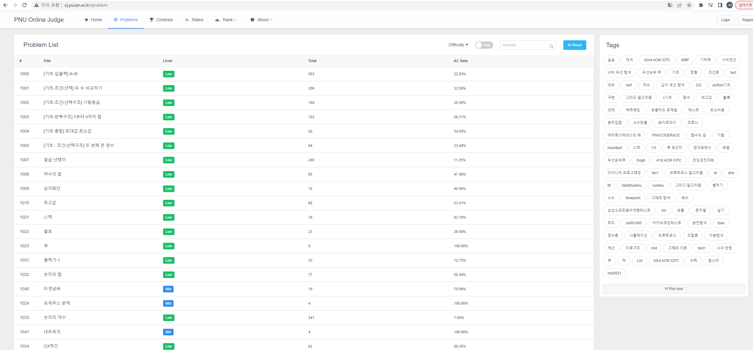 GitHub - ShinJM-maker/AI-based-Online-OJ