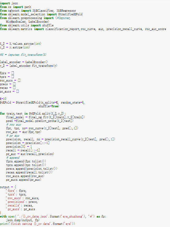 Valueerror Feature Names Mismatch While Use Predict Model · Issue 909 · Pycaret Pycaret
