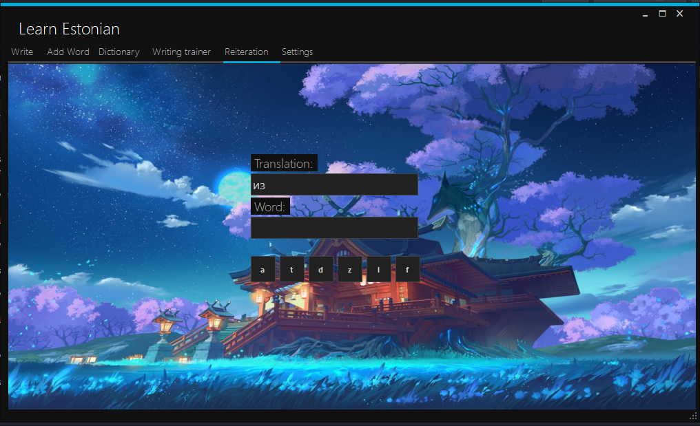 GitHub - Jonika3000/Eesti-Keel: This program will help you learn Estonian