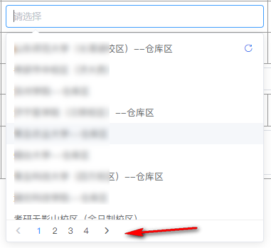 [Feature Request] Add infinite scroll to cascader and select component · Issue #18818 · ElemeFE ...