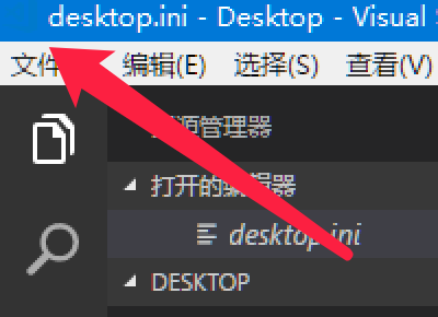 Windows title bar icon disappears when the title bar color is blue ...
