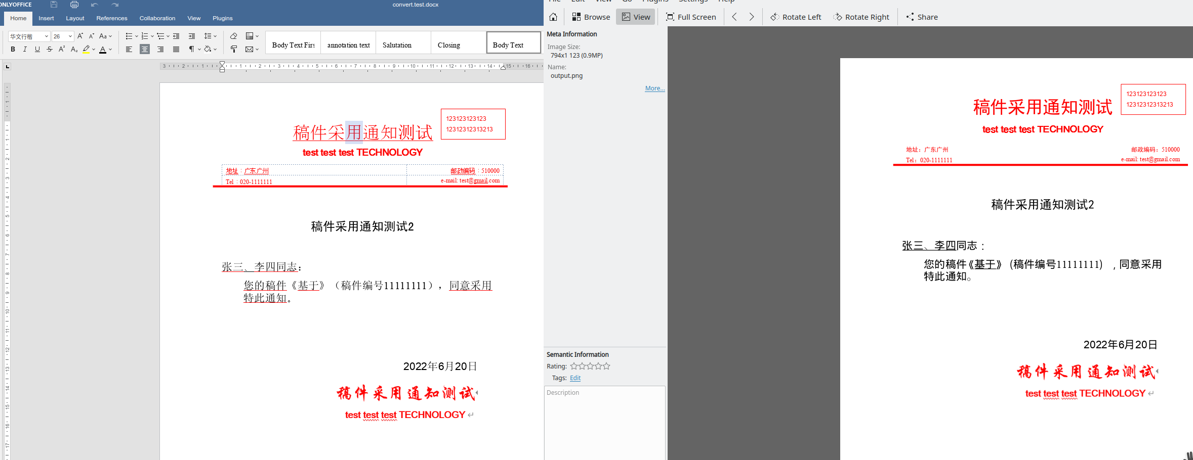 Xingkai (华文行楷) Font is simplified after using convert service for docx -> png · Issue #1801 ...