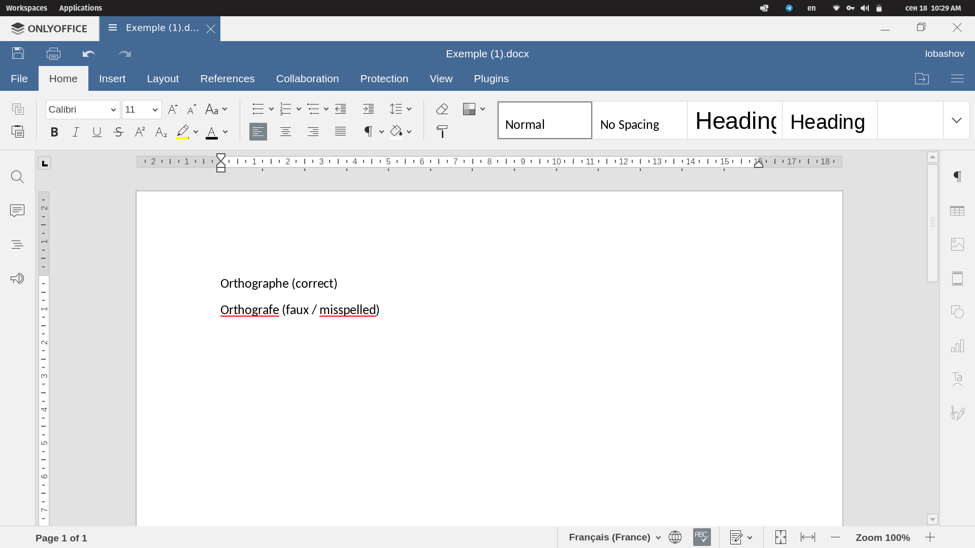 The spell check is not working (no underlined misspelled words) when working on OpenXML (.docx ...