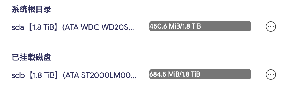 Samba共享文件夹复制单文件超4Gb时提示空间不足 · Issue #761 · istoreos/istoreos · GitHub