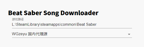 GitHub - std-microblock/DanMMaku: 只是一个B站弹幕姬罢了
