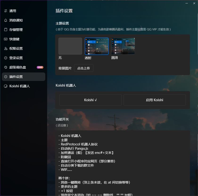 GitHub - safesaffawa/geyser_config_cn