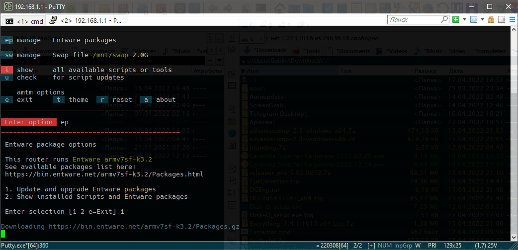 is not updated · Issue #786 · Entware/Entware · GitHub