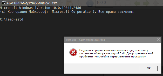 zstd.exe requires msys-2.0.dll · Issue #3493 · facebook/zstd · GitHub
