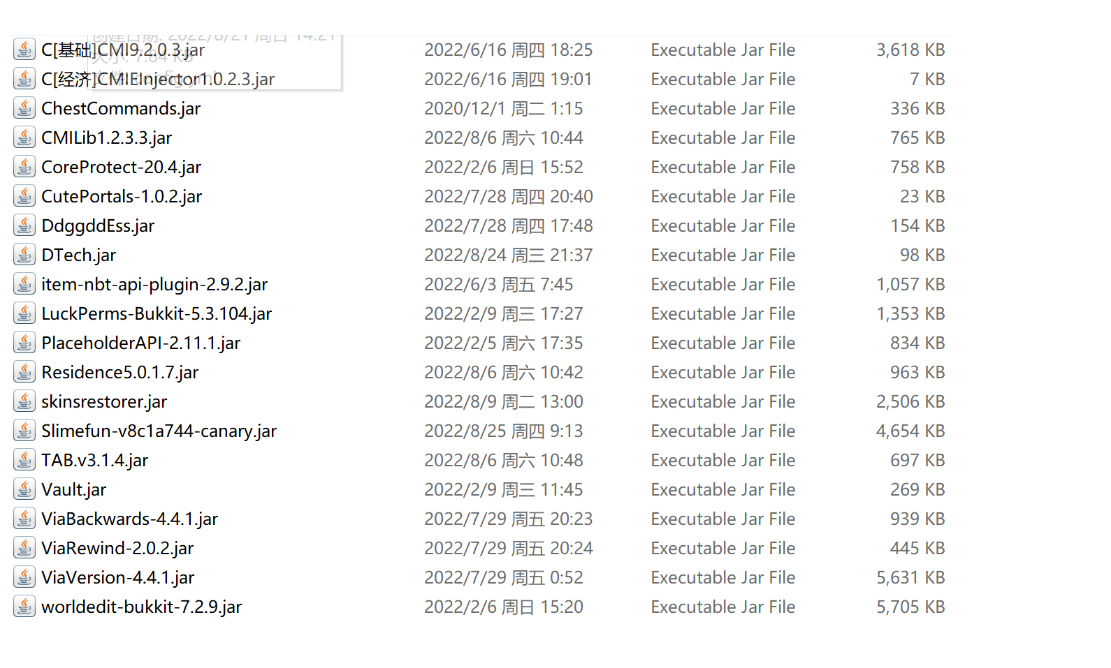 SlimefunAddon bug · Issue #3663 · Slimefun/Slimefun4 · GitHub