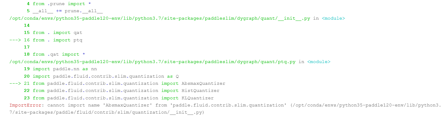 在aistudio中训练，添加add_negative_samples后会报错 · Issue #1370 · PaddlePaddle/PaddleX · GitHub