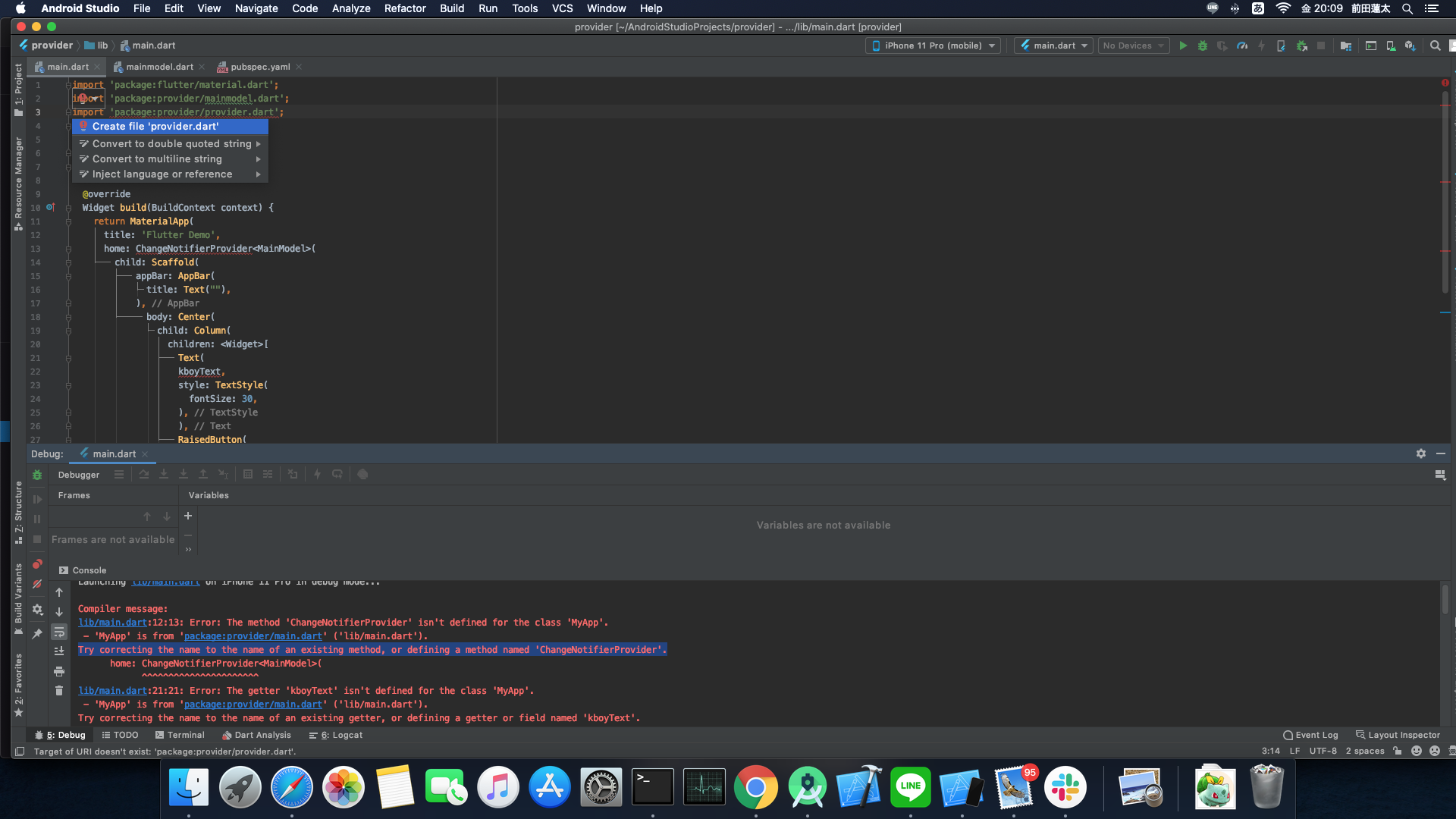 ChangeNotifierProviderがインポートできません、、、 · Issue #1 · kboy-silvergym/coriander · GitHub