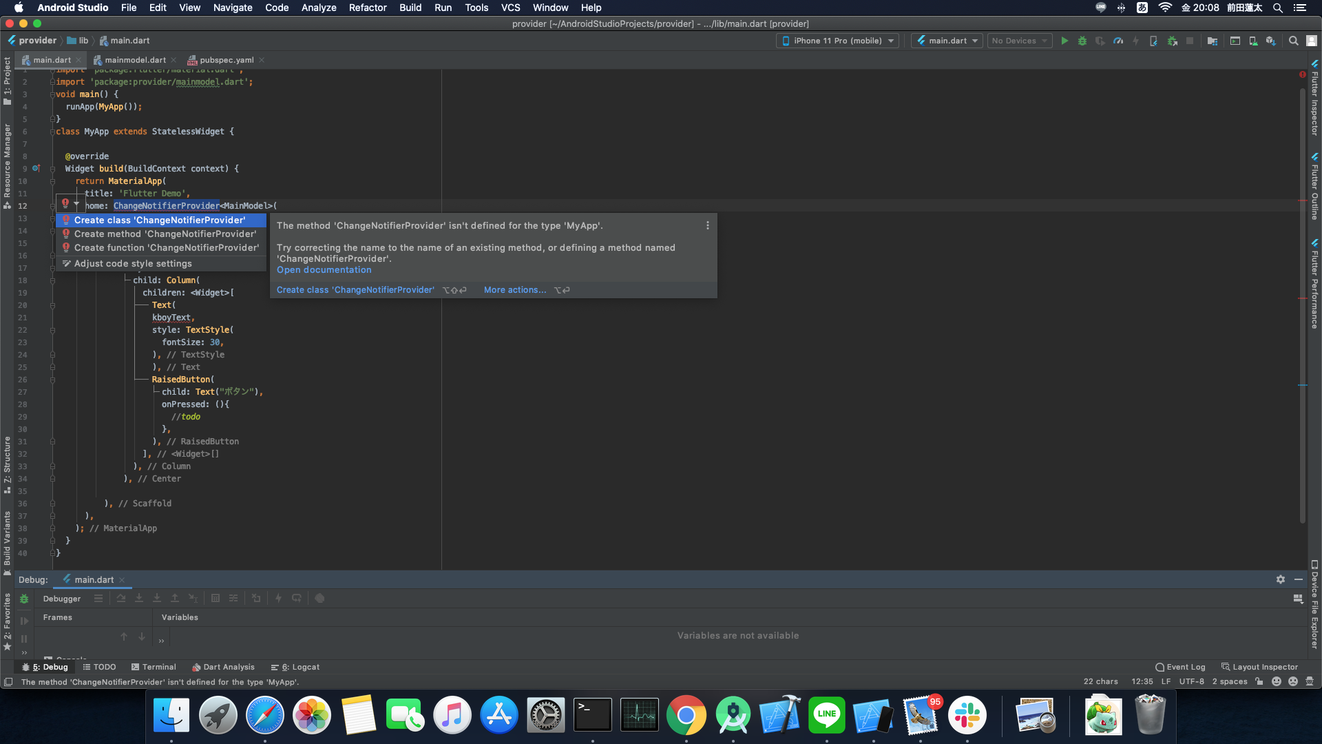 ChangeNotifierProviderがインポートできません、、、 · Issue #1 · kboy-silvergym/coriander · GitHub