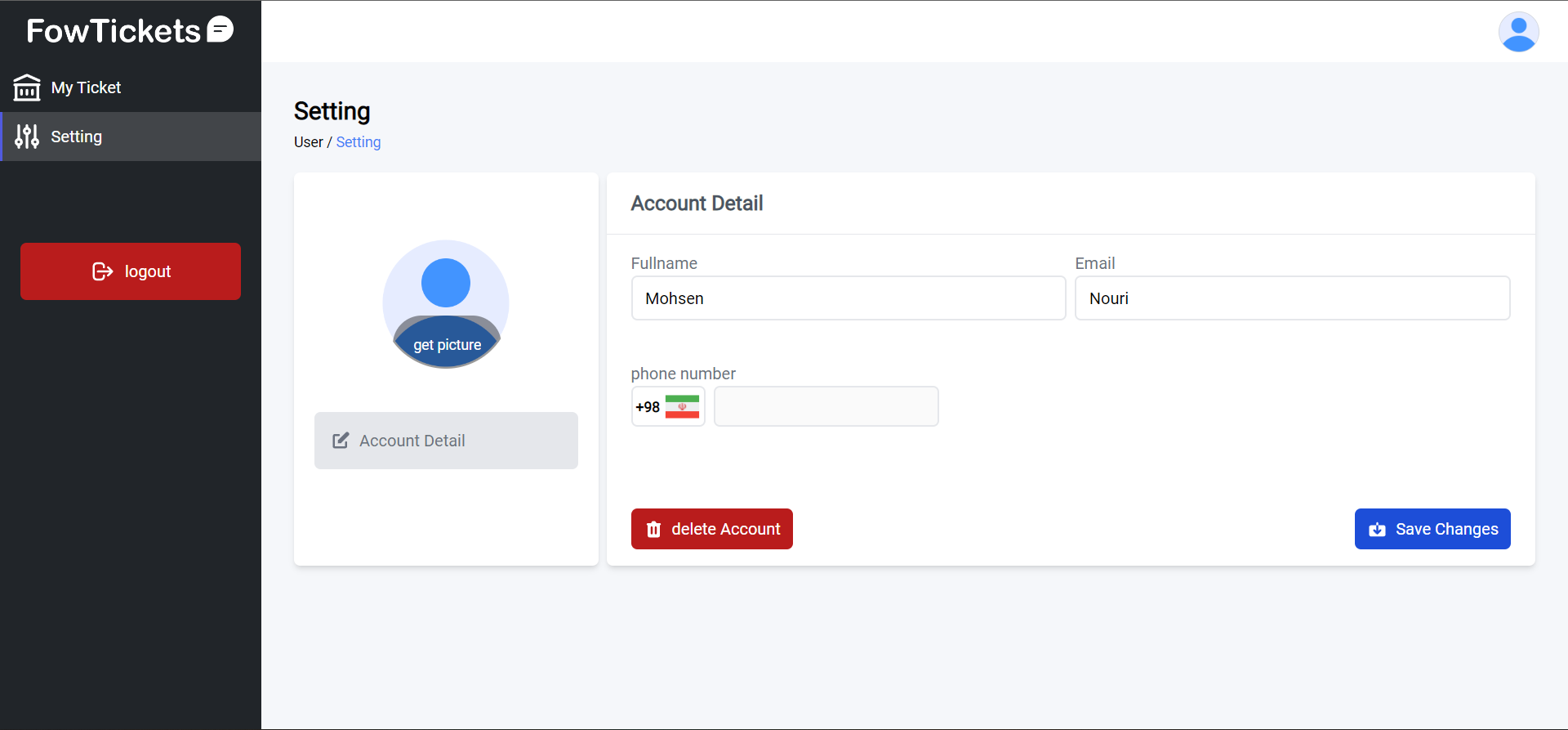 GitHub - TicketingProj/Front-FinalVersion
