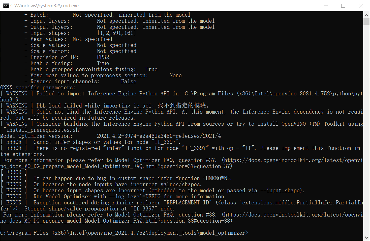[MO] onnx if operand is not supported · Issue #11509 · openvinotoolkit/openvino · GitHub