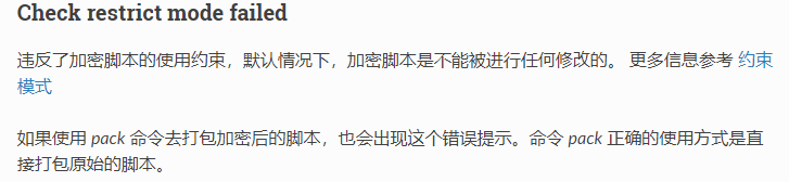 bootstrap code cause "Check restrict mode failed" · Issue #638 · dashingsoft/pyarmor · GitHub