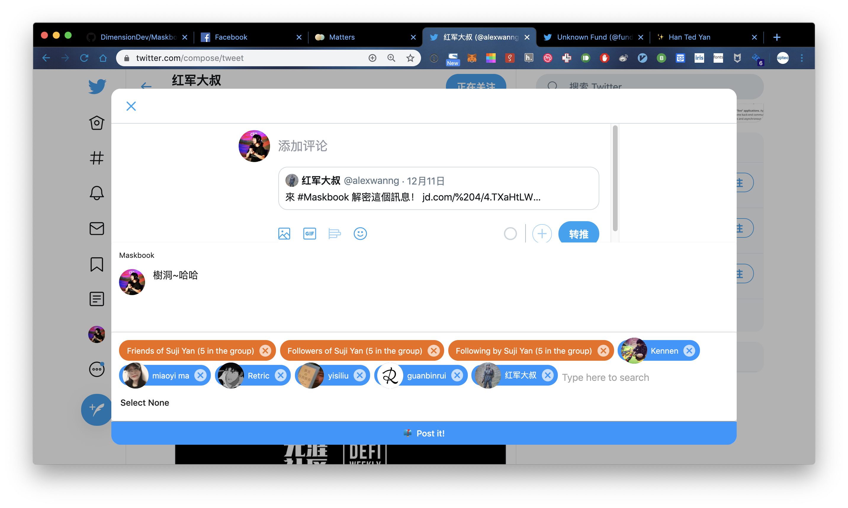 [Bug] Twitter RT/Reply UX bug · Issue #516 · DimensionDev/Maskbook · GitHub
