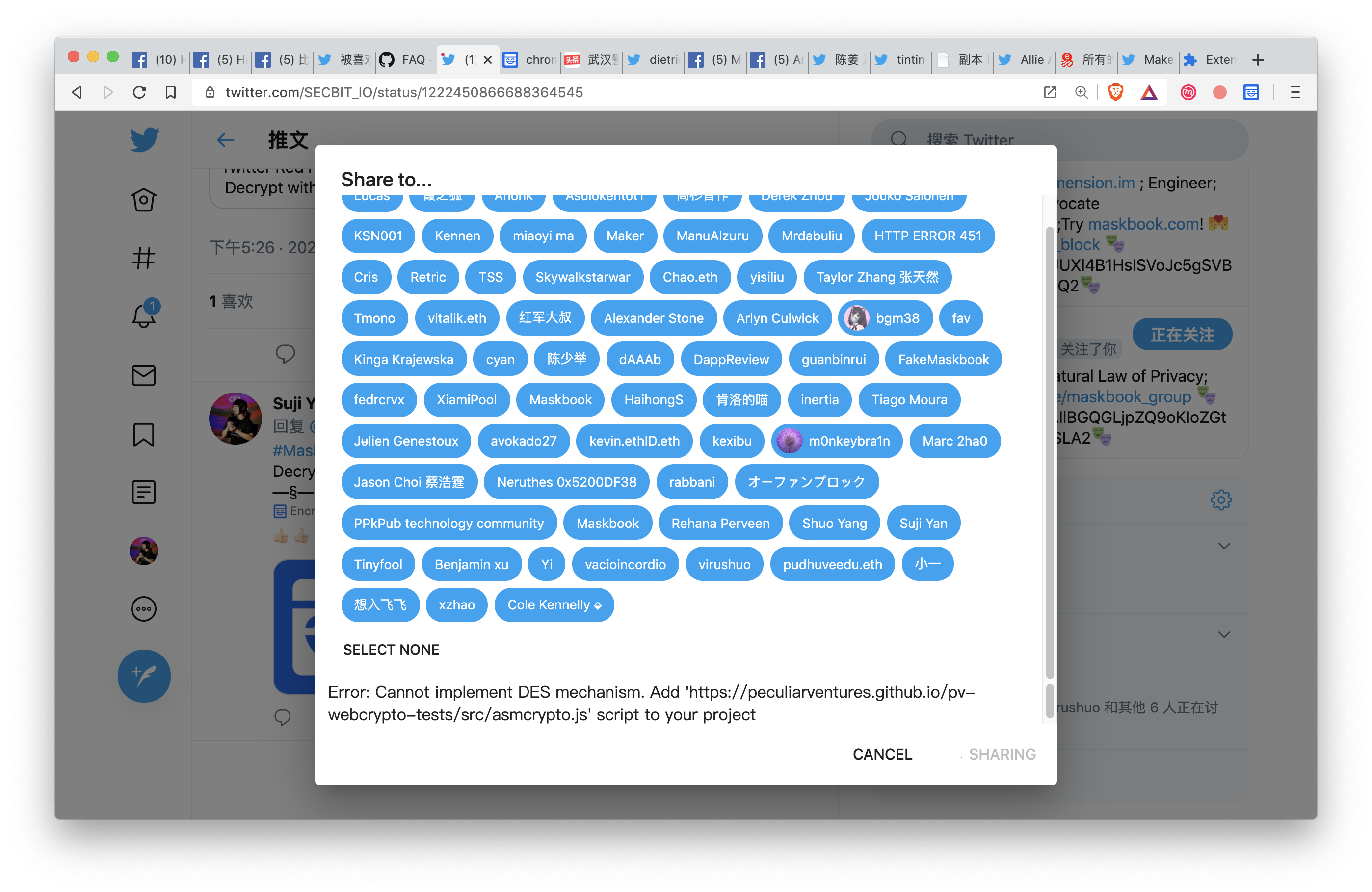 [Bug] When a post is shared to everyone, user should not be able select/edit recipients later ...