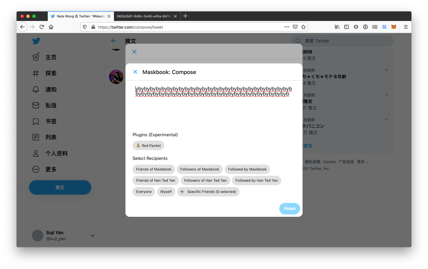 [Bug] Popup UX error · Issue #974 · DimensionDev/Maskbook · GitHub