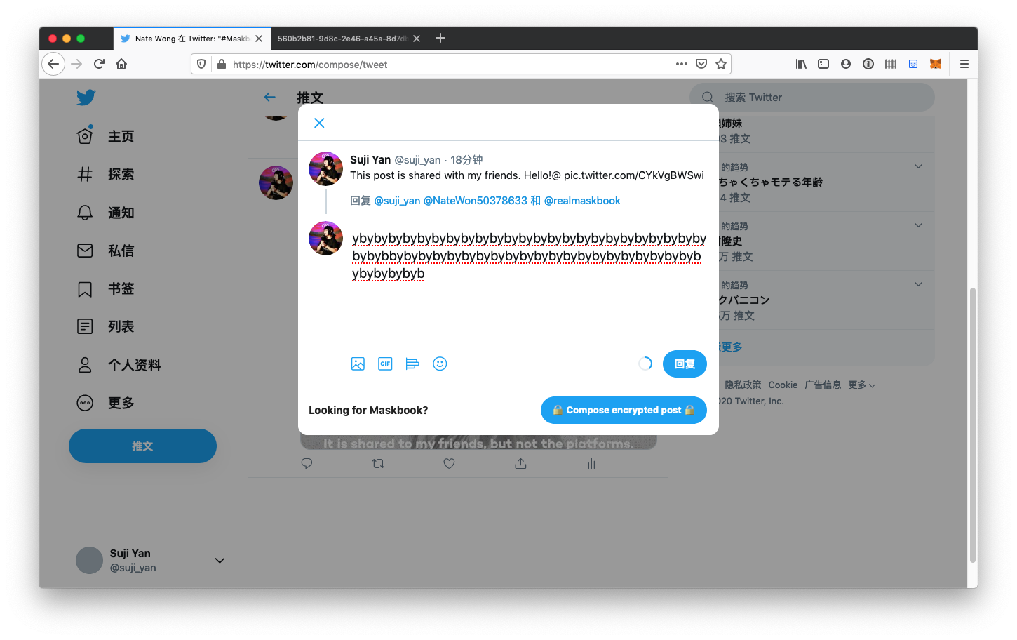[Bug] Popup UX error · Issue #974 · DimensionDev/Maskbook · GitHub