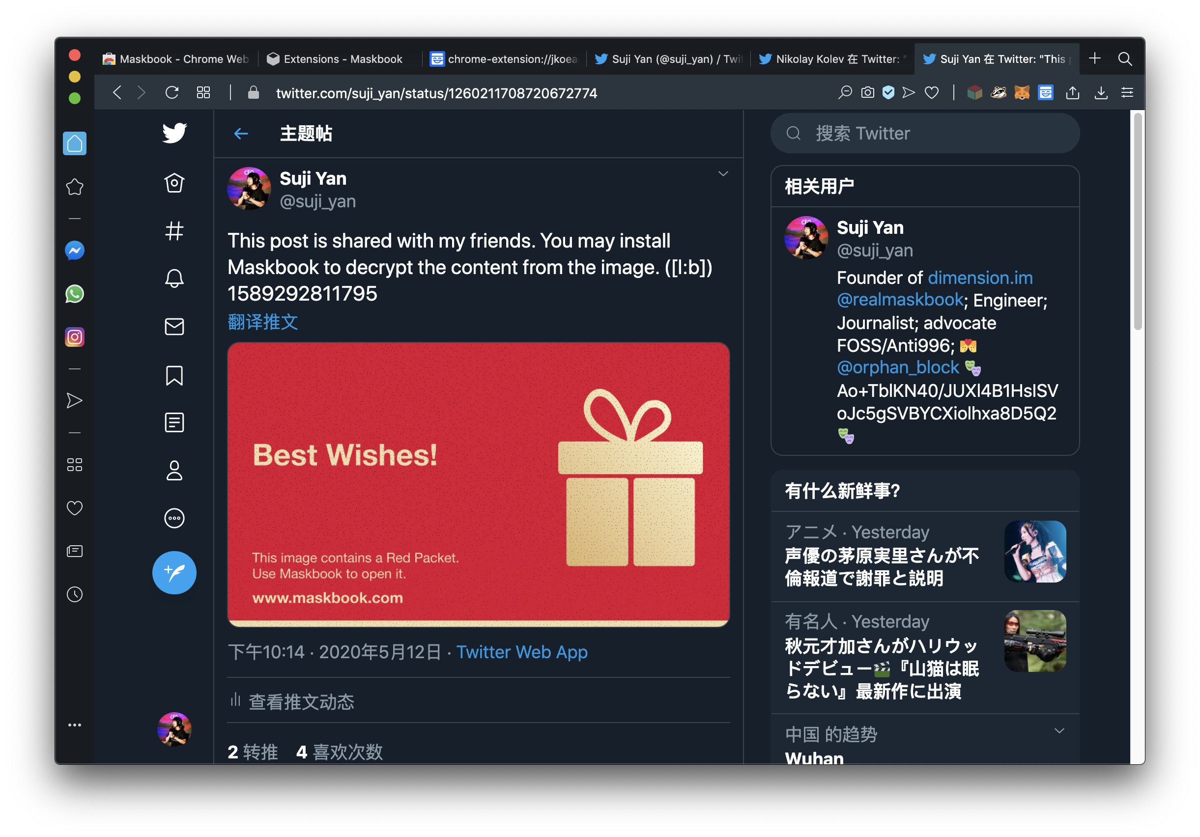 [Bug] Not able to decrypt image based payload (url based as well) on twitter · Issue #1081 ...