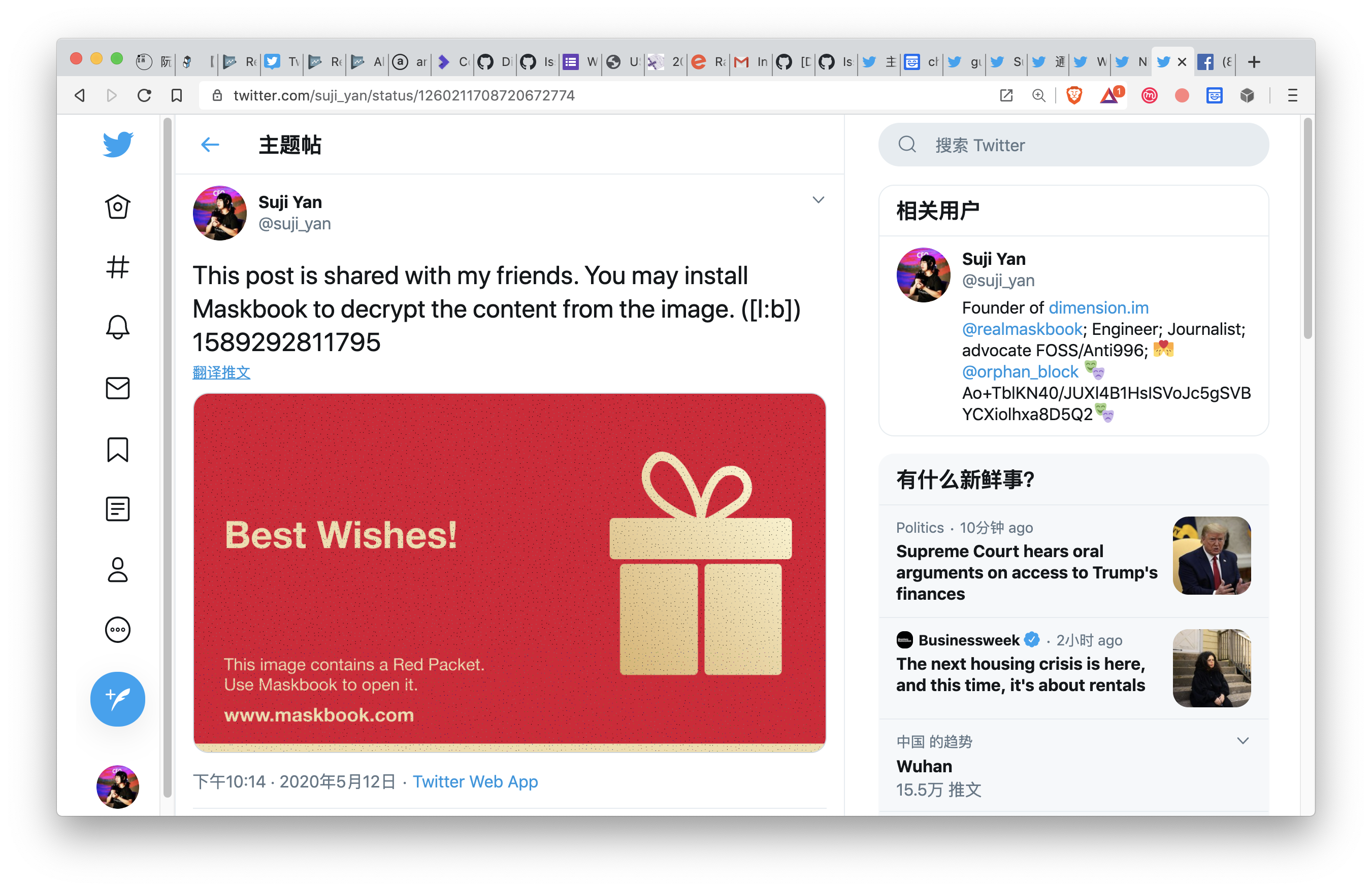 [Bug] Not able to decrypt image based payload (url based as well) on twitter · Issue #1081 ...