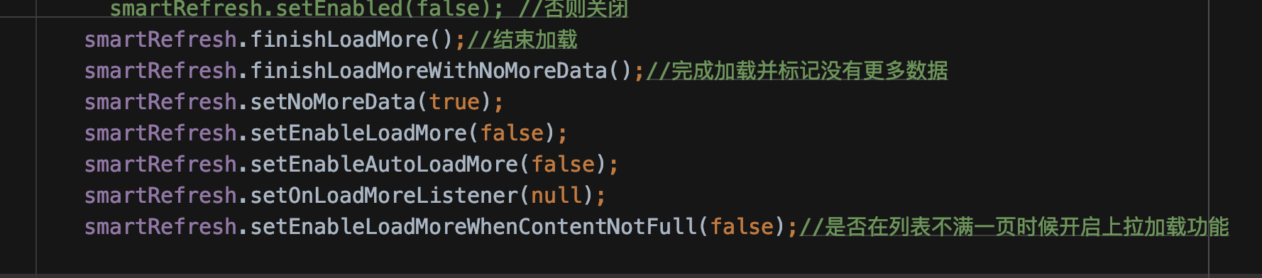 嵌套coordinatorlayout使用的时候,如果coordinatorlayout 里面的recyclerview为空或隐藏,上滑