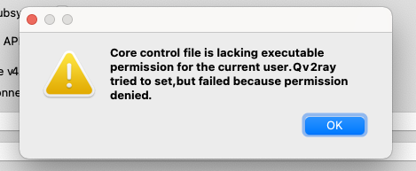 q2v2ray + xray core subscription · Issue #1351 · Qv2ray/Qv2ray · GitHub