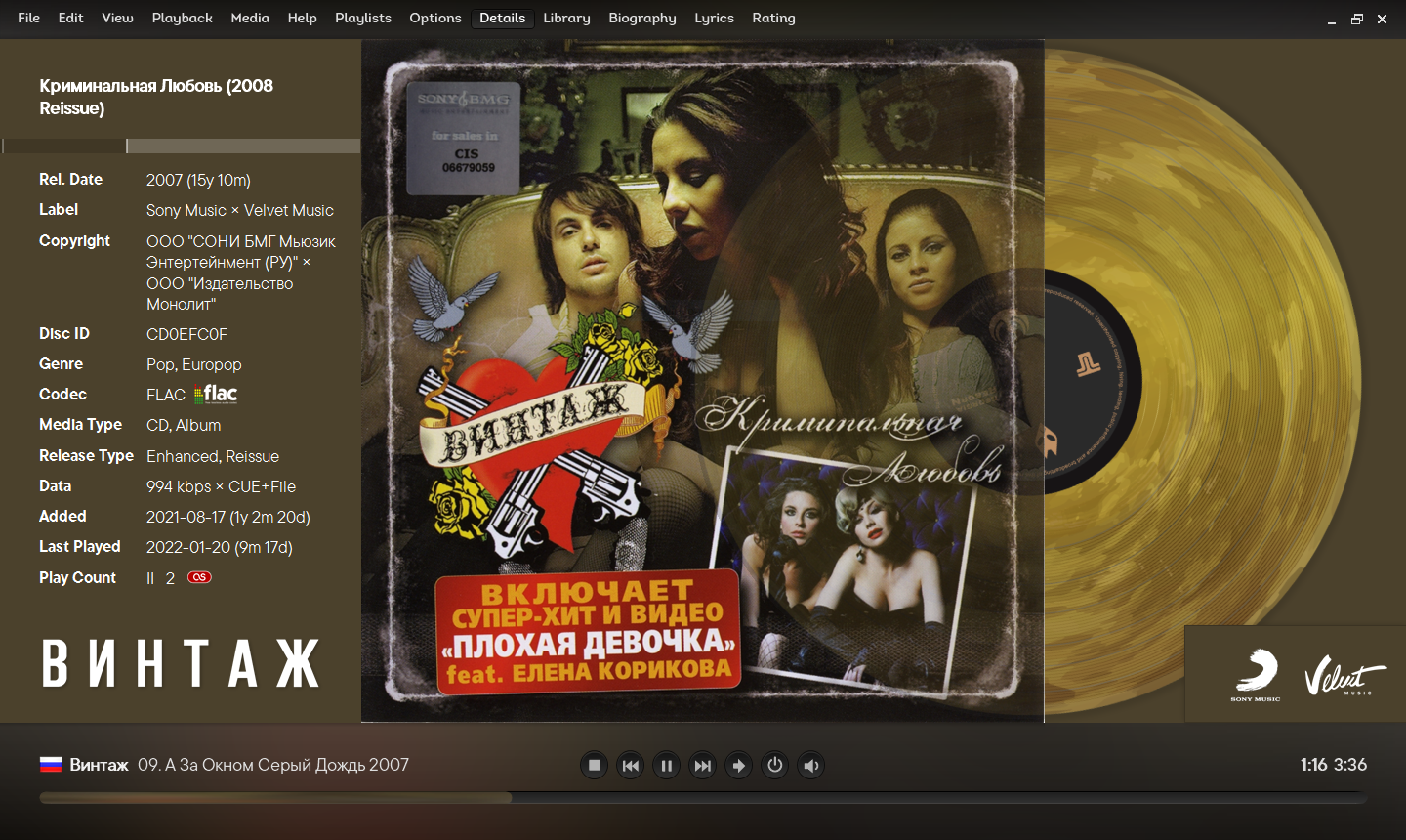 SHOWCASE · TT-ReBORN Georgia-ReBORN · Discussion #86 · GitHub