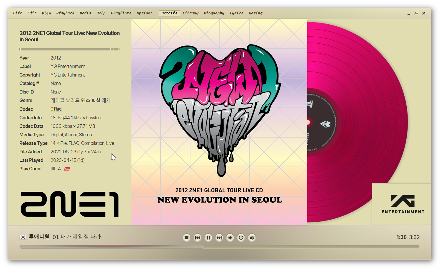 SHOWCASE · TT-ReBORN Georgia-ReBORN · Discussion #86 · GitHub