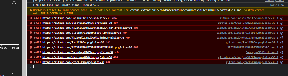 [engine] 처음 시작시 console에 찍히는 png 로드 에러 · Issue #426 · githru/githru-vscode-ext · GitHub