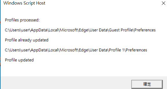 script not working · Issue #2 · LesFerch/IEModeExpiryFix · GitHub