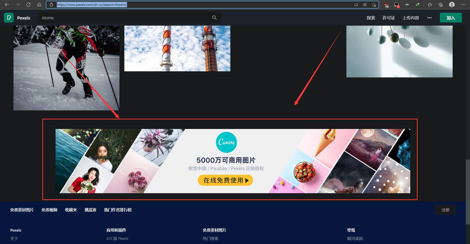 pexels.com · Issue #86 · easylist/easylistchina · GitHub