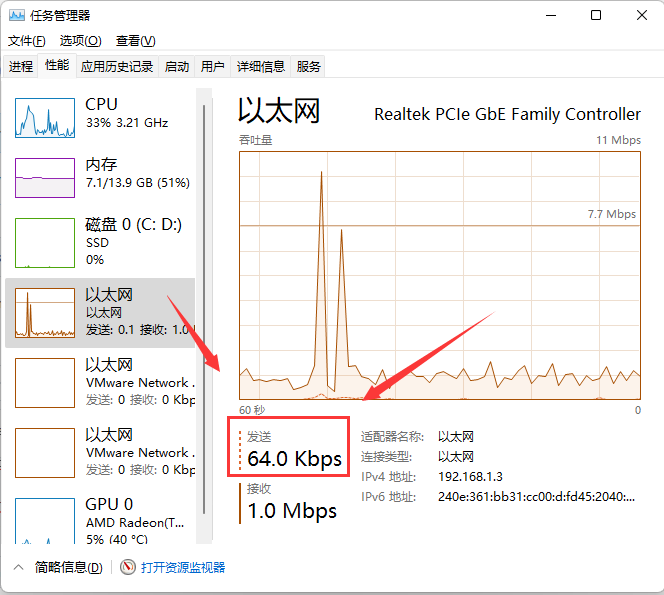 douyu.com · Issue #10602 · uBlockOrigin/uAssets · GitHub